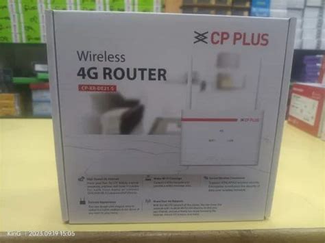 Cp Plus Wireless 4G Router At 2250 Piece Wireless WiFi Router In Bengaluru ID 2852490001373
