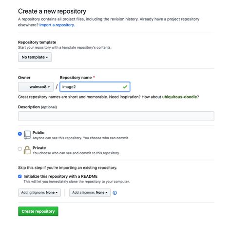 图床搭建的最佳选择 PicGo Github Jsdelivr免费公用CDN加速 外贸 教程网