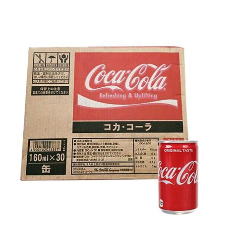 Nước Ngọt Coca Cola Nhí Nhật Bản Thùng 30 Lon X 160ml Hebemart Vn