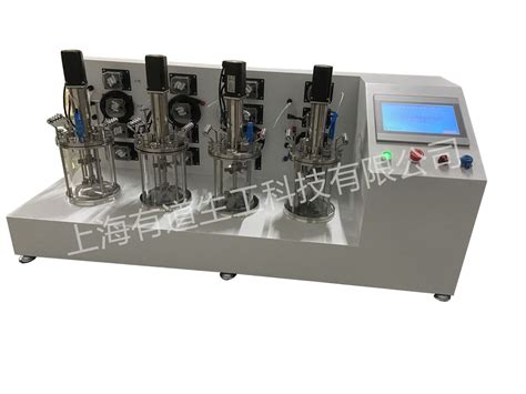 厂家直发小型发酵罐厌氧发酵瓶实验室沼气厌氧罐发酵罐 阿里巴巴