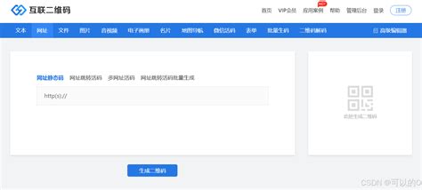 Conda环境配置好后，创建虚拟环境以及下载软件包的方法，以及个人在学习中应到的一些比较好友的东西（个人总结，新手小白，个人笔记~）conda 镜像 Csdn博客
