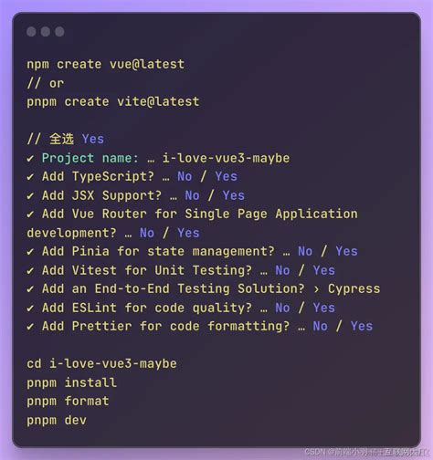 【vue3】保姆级毫无废话的进阶到实战教程vue3教程 Csdn博客