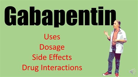 Gabapentin Side Effects 100mg 300 Mg Dosage For Nerve Pain And Withdrawal Youtube