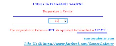 celsius to fahrenheit converter using javascript free source code