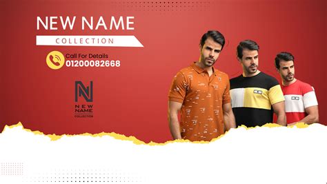 New Name Collection Cairo