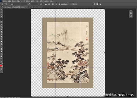 Ps教程：制作邮票锯齿效果图片