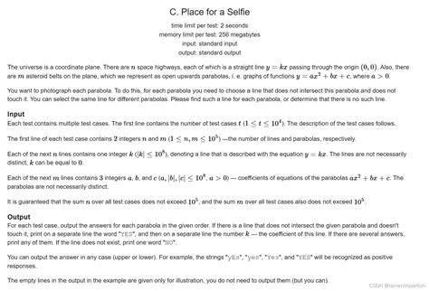 cf862 div2 c place for a selfie csdn博客