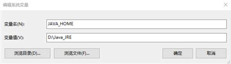 Cmd 查看java安装位置如何检查是否安装了java环境即jre Csdn博客 Cmd 查看java安装位置如何检查是否安装了java环境即jre Csdn博客