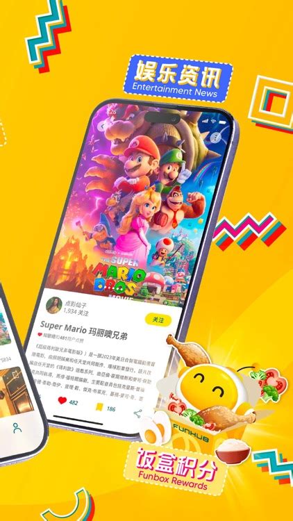 Funhub Entertainment And Deals By Funhub Tv Sdn Bhd