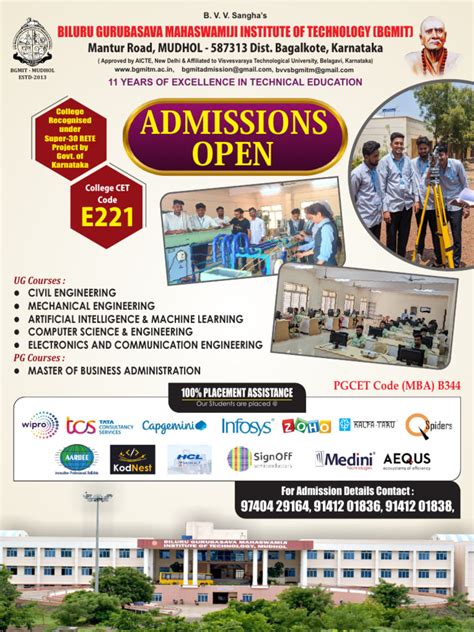 Bgmit Mudhol Admissions Pdf