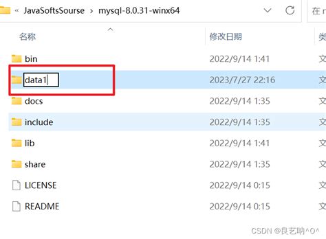 3、win10重装系统后mysql环境和数据的恢复重装系统后mysql怎么 Csdn博客