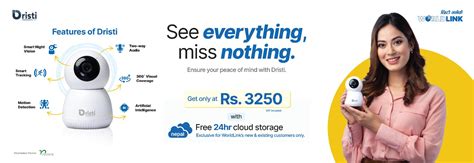 Cctv Camera Price In Nepal Dristi Smart Ip Cctv Camera Worldlink Communications Ltd