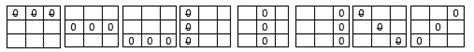 game playing algorithms artificial intelligence