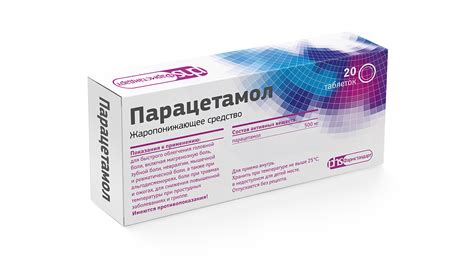 креативный дизайн упаковки — Упаковка — Портфолио