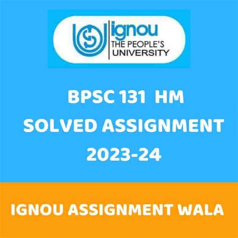 IGNOU BPSC HINDI SOLVED ASSIGNMENT IGNOU Assignment Wala