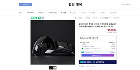 Daum 카페