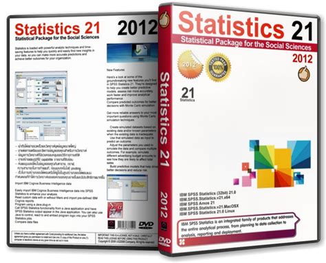 Ibm Spss Statistics Gpschlist