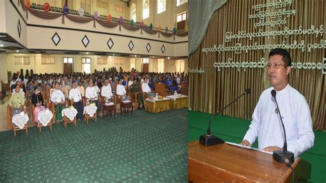 တိုင်းဒေသကြီးဝန်ကြီးချုပ် မြန်မာနိုင်ငံလူငယ်ရေးရာ ဗဟိုကော်မတီနှင့