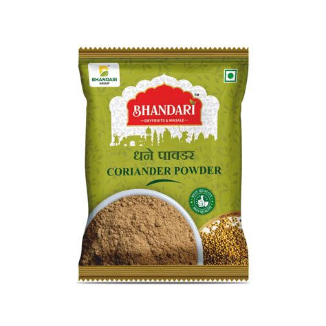 Dhaniya Powder Bhandari Group Kolhapur