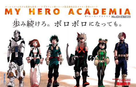 All 3 My Hero Academia Sagas And 22 Arcs In Order