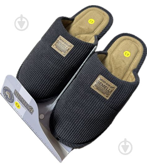 ᐉ Капці домашні Gemelli Крок р 42 темно сірий • Краща ціна в Києві Україні • Купити в Епіцентр