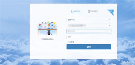 【复现】day全程云oa Sql注入漏洞下11 Csdn博客