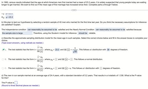 can you explain how to get the anwers with the