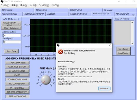 Ads62p42evm Usb Connection Problem Data Converters Forum Data Converters Ti E2e Support