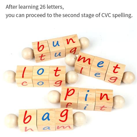 Wooden English Spelling Blocks
