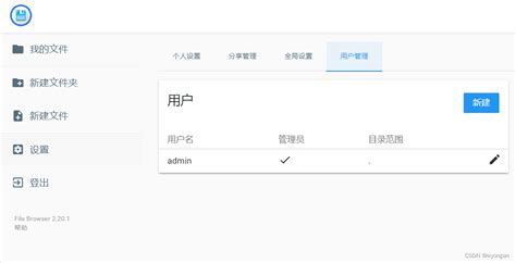 Svn在线预览、svn浏览器预览visualsvn Server 预览文件 Csdn博客 Svn在线预览、svn浏览器预览visualsvn Server 预览文件 Csdn博客