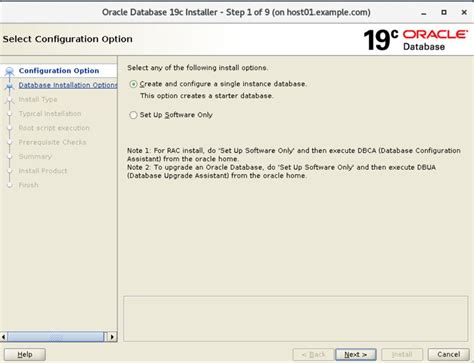 Install The Rac Database Software In Oracle Sandeep S