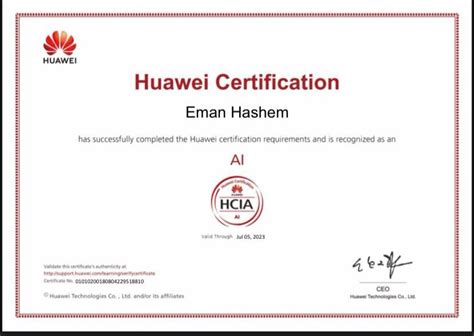 huawei hcia ai eman hashem