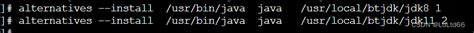 linux中多版本jdk配置（宝塔面板） 宝塔安装jdk csdn博客