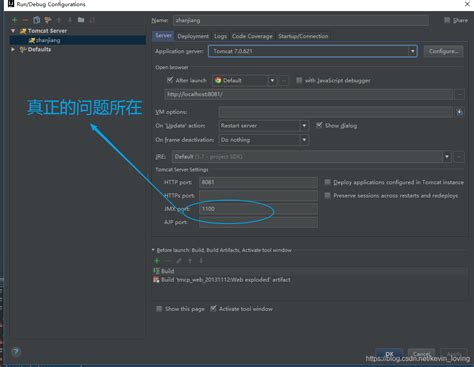 Unable To Open Debugger Port 12700158546