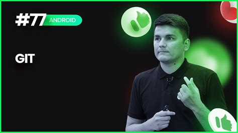 77 git android dasturlash darslari youtube