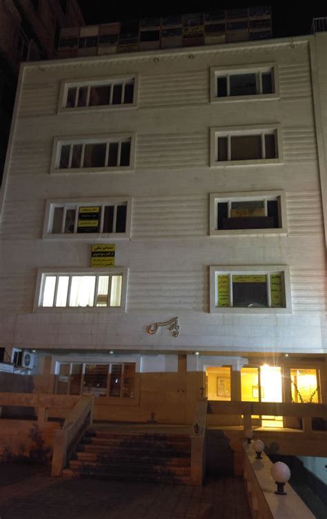 دندانپزشکی دکتر سید هاشم موسوی شیراز؛ آدرس، تلفن، ساعت کاری، تصاویر و