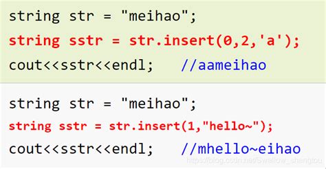 大总结c字符串＜cstring＞＜string＞常用函数c Cstring Csdn博客