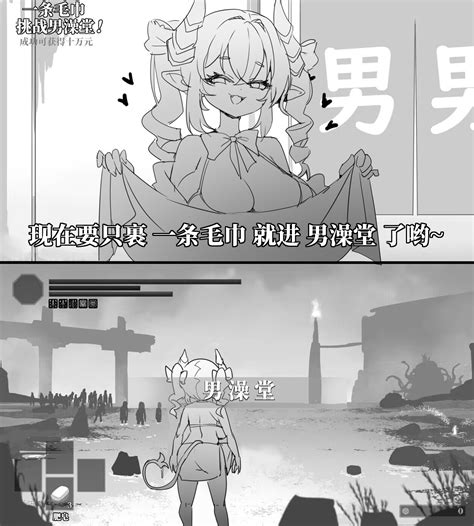 中文討論區 變態道的原罪 禁無意義的水跟簽到 E Hentai Forums