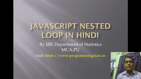JavaScript Nested Loop In Hindi YouTube