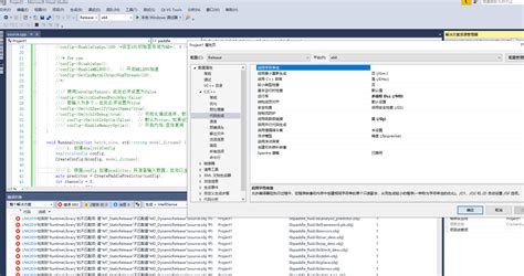 C 预测 Issue PaddlePaddle Paddle GitHub