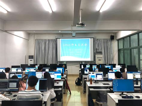 软件学院19级中英班《linux系统》课程举行师生交流会 新闻通知 华南师范大学软件学院