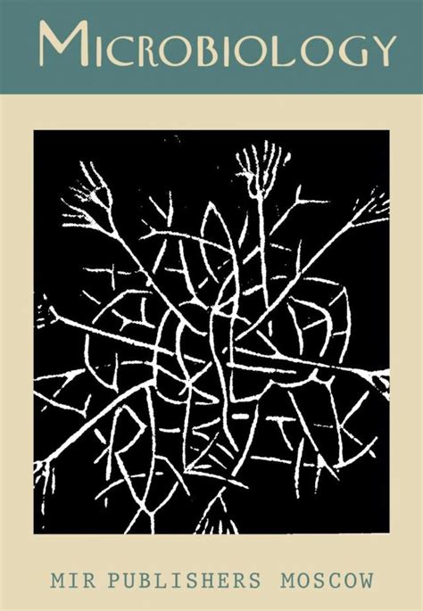 Microbiology By K Pyatikin Mir Books