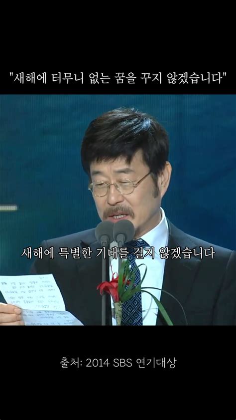 월부나우 경제and재테크 이슈 새해에 특별한 기대를 걸지 않겠습니다 새해를 마치 처음 태양이 뜨는 것처럼 맞지 않겠습니다