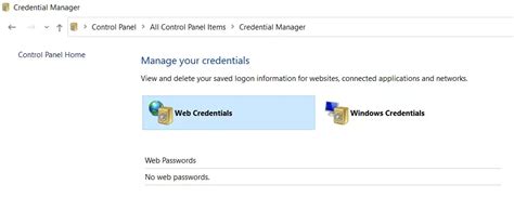 Как найти сохраненные пароли на ноутбуке Ru Tab