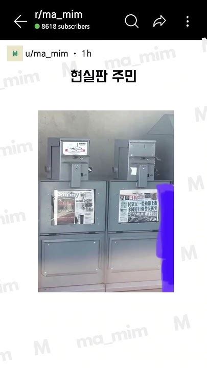 렌더거리 잘못된 Youtube