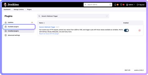 提交代码后如何自动触发 Apifox 的自动化测试？