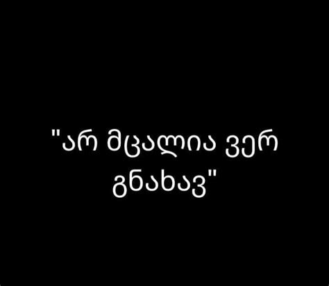 ხელოვნური სუნთქვა Added A New Photo ხელოვნური სუნთქვა