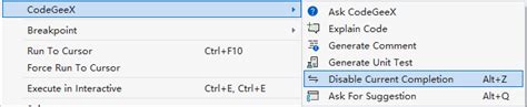 CodeGeeX Visual Studio Marketplace