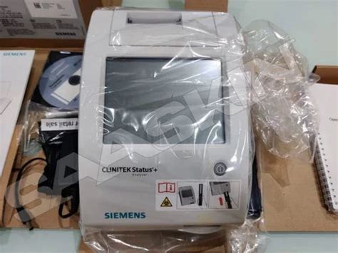 Siemens Clinitek Advantus Analyzer At Best Price In Rajkot