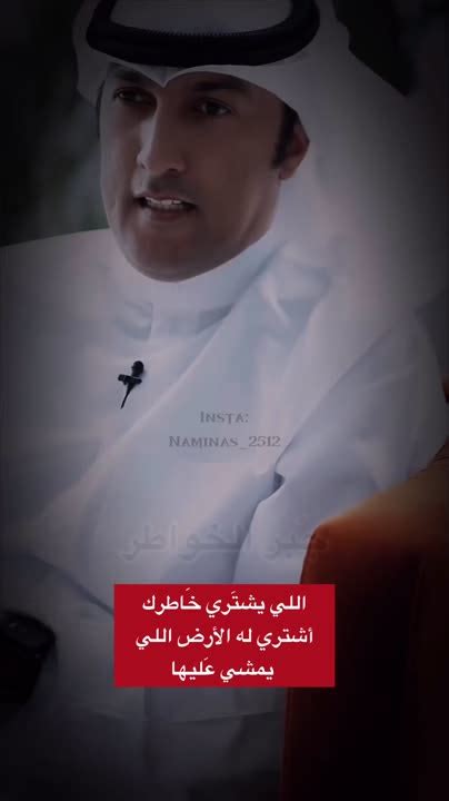 Mahmoud Fayez Posted On Linkedin